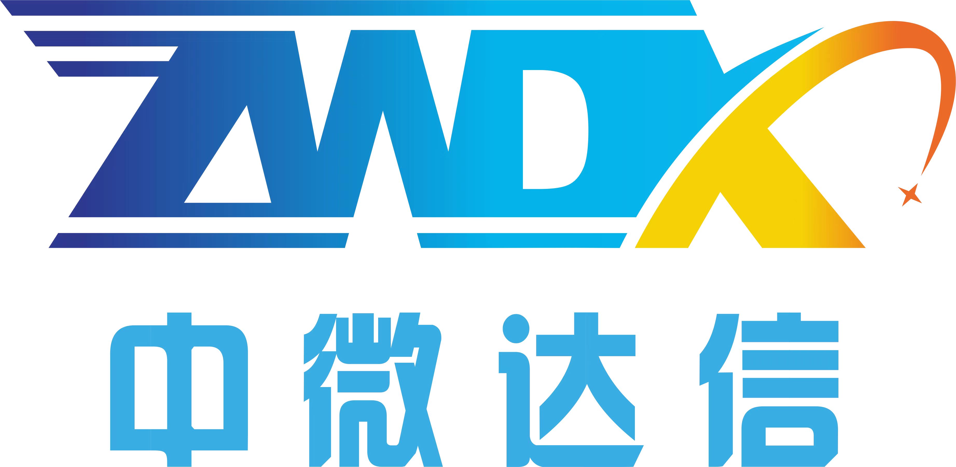 成都理工大学学生就业指导中心