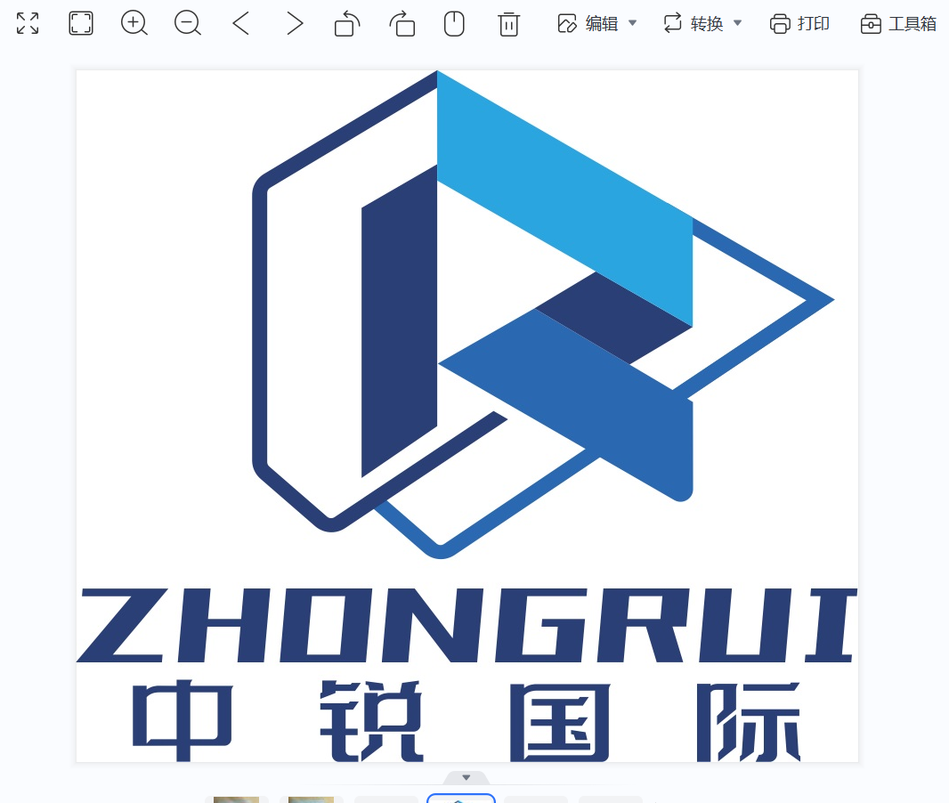 成都理工大学学生就业指导中心